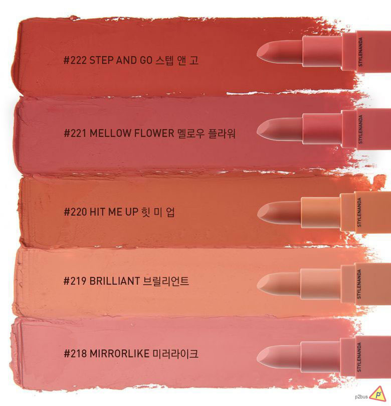 3CE 3 Concept Eyes Matte Lip Color (220 Hit Me Up) - Lip - P2bus