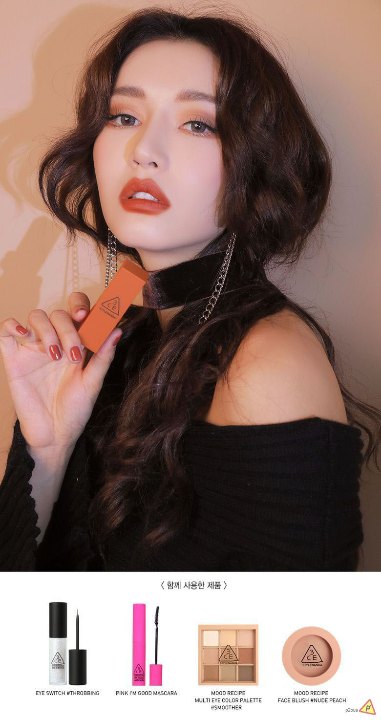 3CE 3 Concept Eyes Matte Lip Color (220 Hit Me Up) - Lip - P2bus